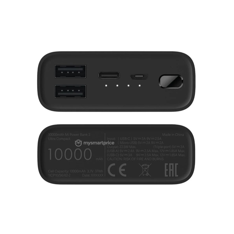 Zain eShop. Xiaomi power bank 10000mAh Mi Power Bank 3 Ultra Compact